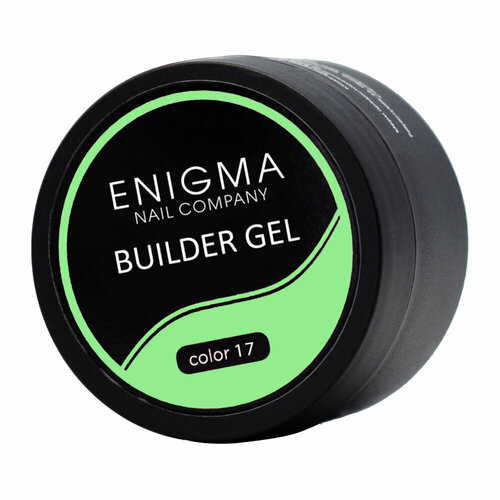 Гель для наращивания ENIGMA Builder gel №17 15 мл