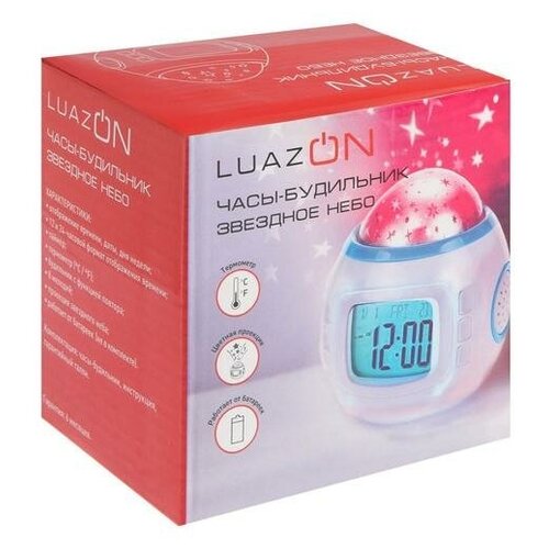 Будильник Luazon LB-10 "Звездное небо", часы, 8 мелодий, белый
