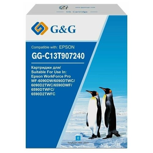 Картридж G&G GG-C13T907240 совместимый струйный картридж (Epson T9072 - C13T907240) 120 мл, голубой