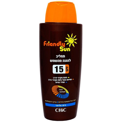 Лосьон Chic Cosmetic Солнцезащитный питательный лосьон для чувствительной кожи тела SPF 15, 250 мл.