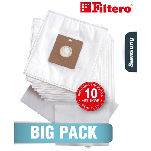 Набор пылесборники + фильтры Filtero SAM 02 (10) Comfort Big Pack
