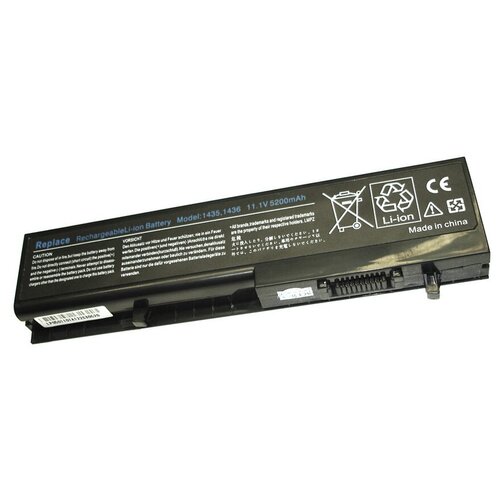 Аккумуляторная батарея для ноутбука Dell TR514