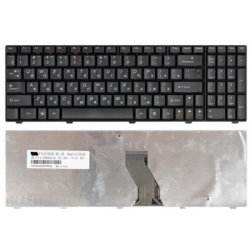 Клавиатура для ноутбука Lenovo V-109820AS1-RU черная