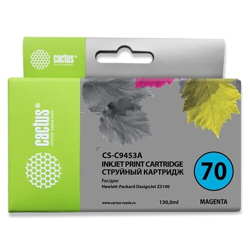 Картридж cactus CS-C9453A 70, 800 стр, пурпурный