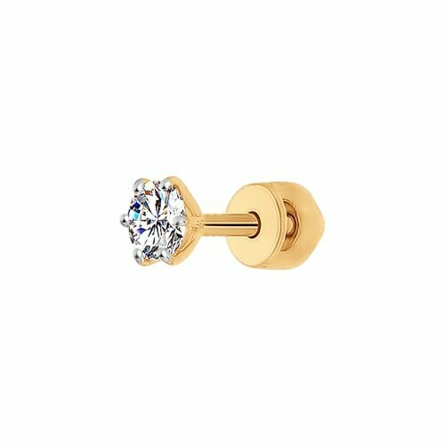 Серьга Яхонт, золото, 585 проба, фианит, бесцветный