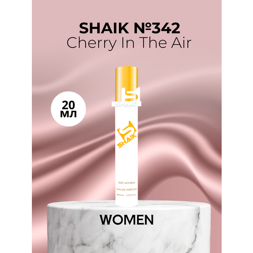 Парфюмерная вода Shaik №342 Cherry In The Air 20 мл