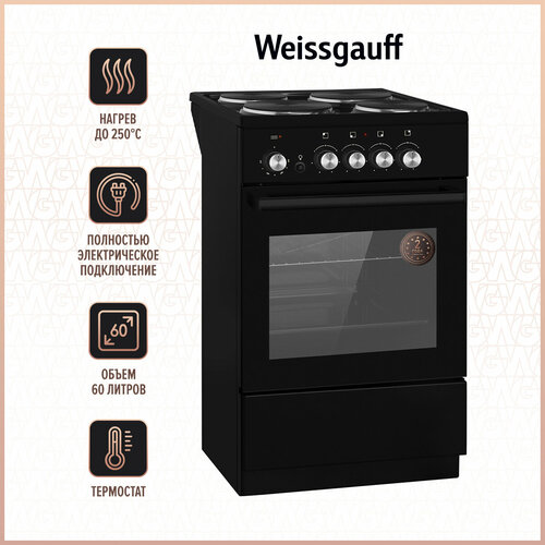 Электрическая плита Weissgauff WES E2V00 BS, черный