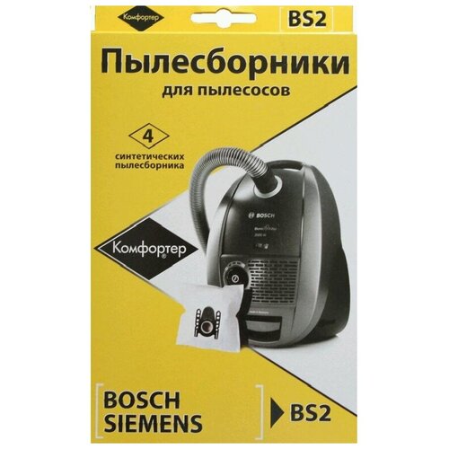 Синтетические пылесборники Komforter BS2 тип BBZ41FG