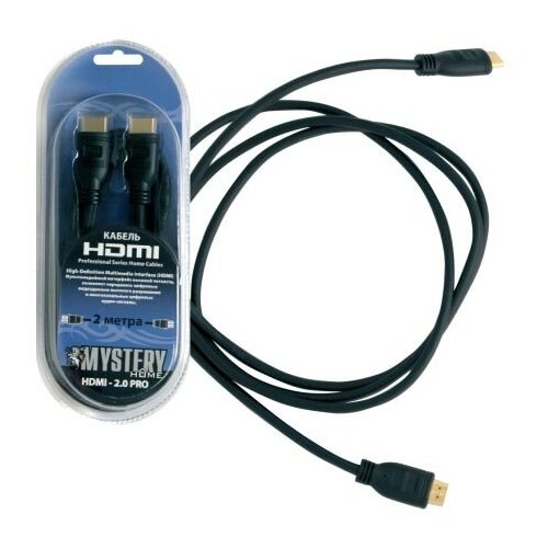 MYSTERY HDMI-1.5pro HDMI-кабель