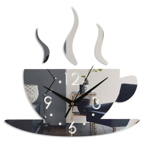 Часы-наклейка, серия: DIY, "Аромат кофе", 28 х 28 см, 1 АА, серебро
