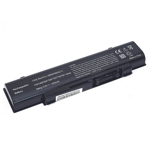 Аккумуляторная батарея для ноутбука Toshiba Qosmio F60 F750 F755 (PA3757U-1BRS) 48Wh OEM черная