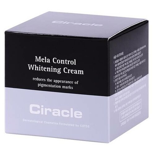 Ciracle Whitening Крем для лица осветляющий Ciracle Mela Control Whitening Cream 50мл