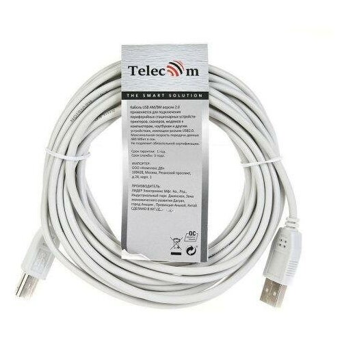 Кабель Telecom USB2.0 A - B, 5 м