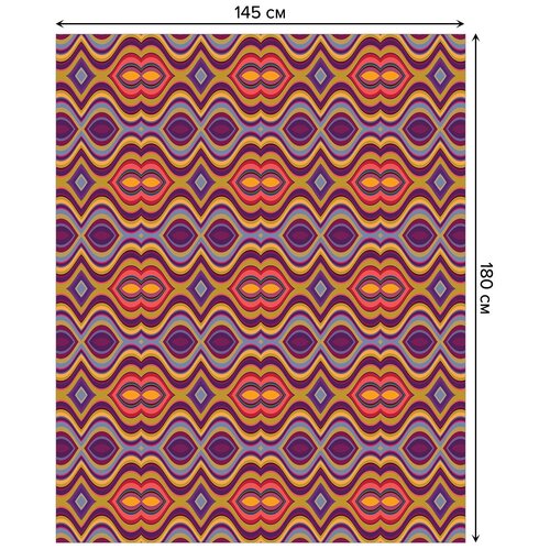 Скатерть прямоугольная JoyArty "Геометрическая иллюзия" из сатена, 180x145 см