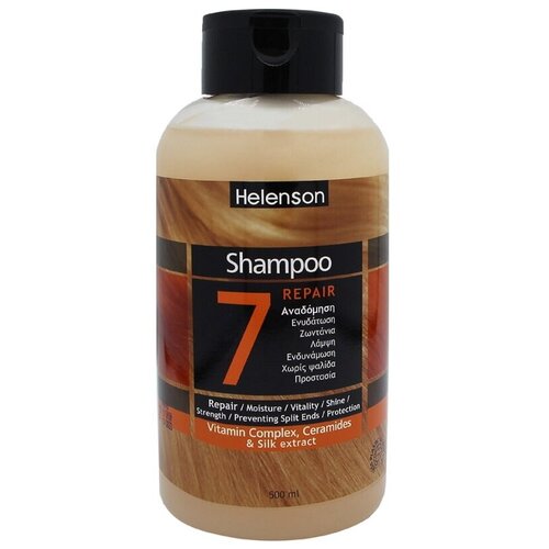 Helenson Shampoo Repair 7 - Хеленсон Восстанавливающий шампунь 7, 500 мл -