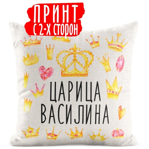 Подушка льняная Царица Василина