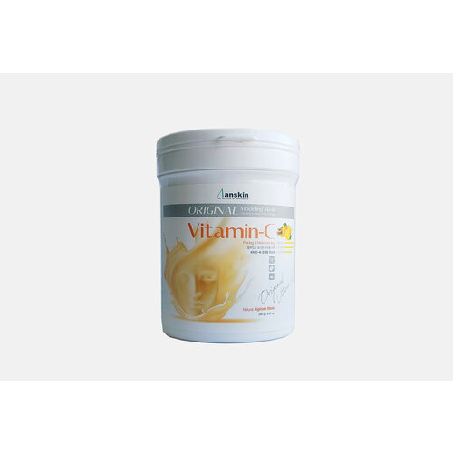 Маска альгинатная с витамином С ANSKIN, Vitamin-C Modeling Mask 240мл