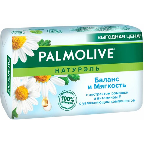 Туалетное мыло Palmolive Баланс и мягкость 150г