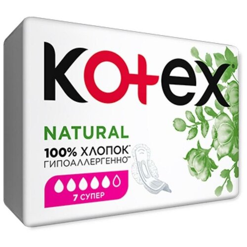 KOTEX Прокладки «Kotex» Natural супер, 7 шт.