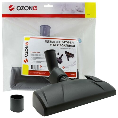 Щетка OZONE UN-32 (Dтрубок 32 и 35 мм)