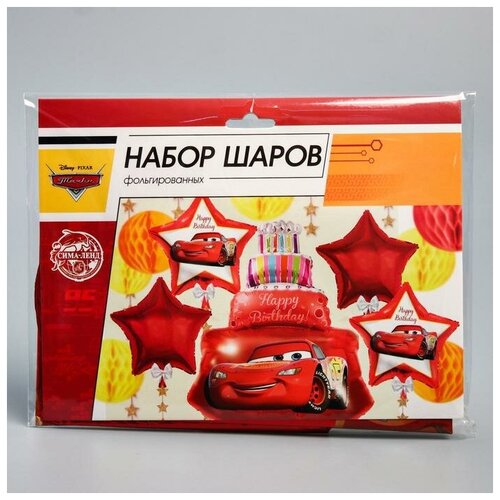 Набор фольгированных шаров Disney "Happy Birthday", Тачки 36" (4617343)