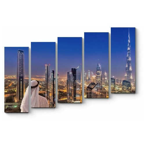 Модульная картина Созерцание ночного Дубая 100x70