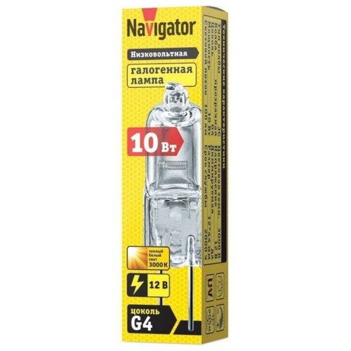 Лампа галогенная Navigator JC 10 Вт clear G4 12В 2000h (94209) 9 шт.