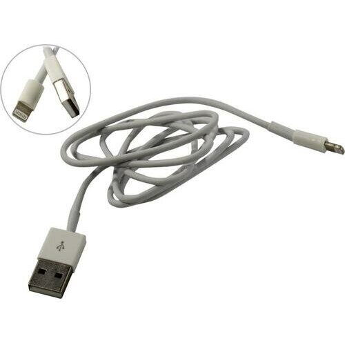 Кабель Lightning - USB Mediagadget MGSNL001GWT