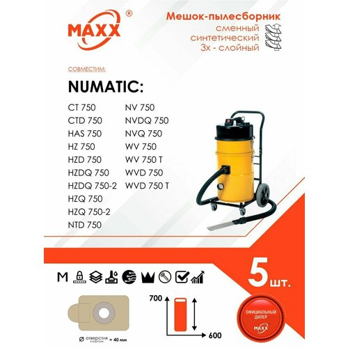 Мешки сменные 5 шт. для пылесоса Numatic HZD 750, HZDQ 750-2, NTD 750-2