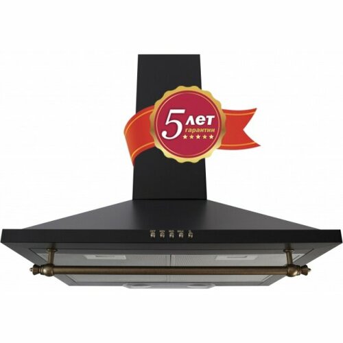 Кухонная вытяжка Simfer 8667SM