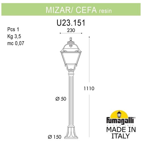 Уличный светильник Fumagalli U23.151.000. VYF1R CEFA