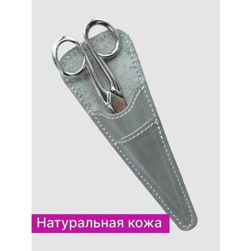 Кожаный чехол для ножниц футляр пенал , Reversal , 8900R_Графит