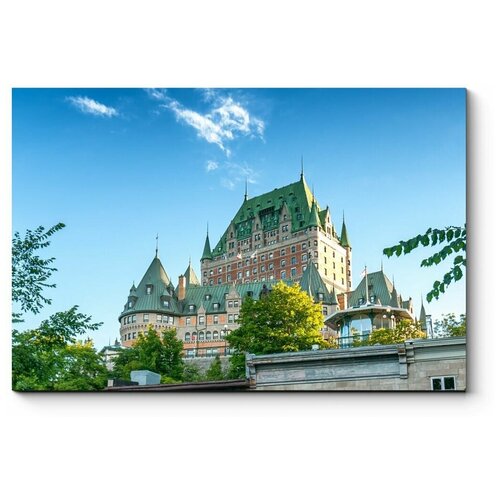 Модульная картина Квебекский городской замок.30x20