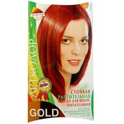АртКолор Gold Краска для волос, тон 115 - Гранат, 24 упаковки