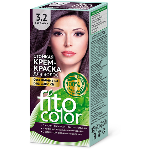 Fito косметик Fitocolor стойкая крем-краска для волос, 3.2 баклажан, 115 мл