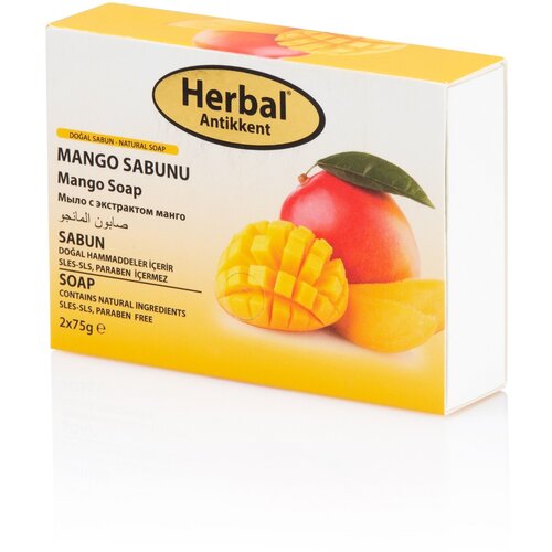 Herbal Antikkent, Мыло турецкое, натуральное с экстрактом манго, 2шт. х75г.