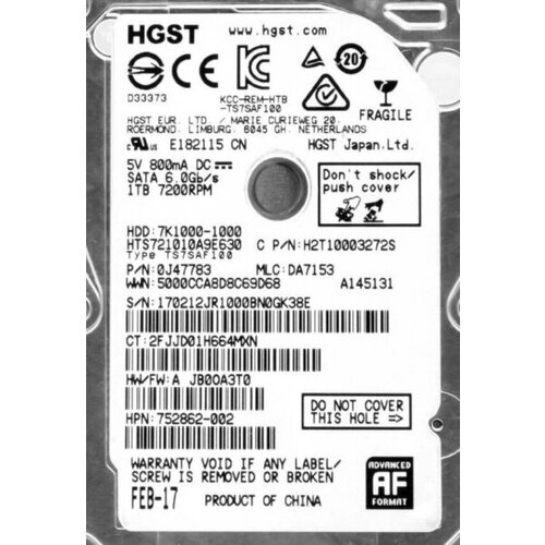 Жесткий Диск Hitachi L17091-112 1Tb SATAIII 2,5" HDD