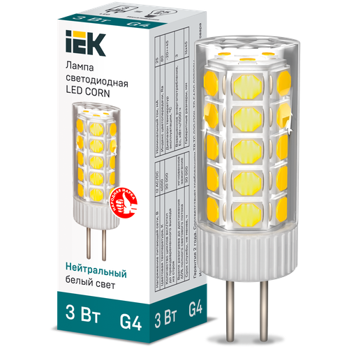 Лампа светодиодная CORN 3Вт капсула 4000К G4 12В керамика | код LLE-CORN-3-012-40-G4 | IEK (40шт. в упак.)