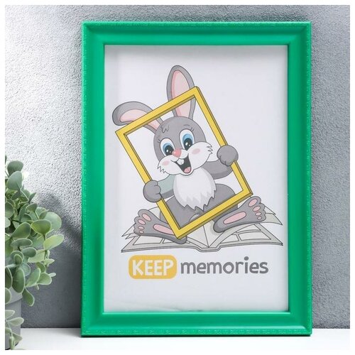 Keep memories Фоторамка пластик L-6 21х30 см изумруд (пластиковый экран)