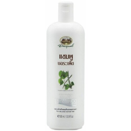 BORAPET Shampoo pH 5-6, For dry and normal hair, Abhaibhubejhr (Шампунь борапет, для сухих и нормальных волос, Абхайпхубет), 300 мл.
