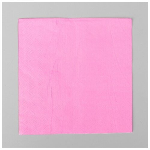 Салфетки бумажные, однотонные, 25х25 см, набор 20 шт., цвет розовый