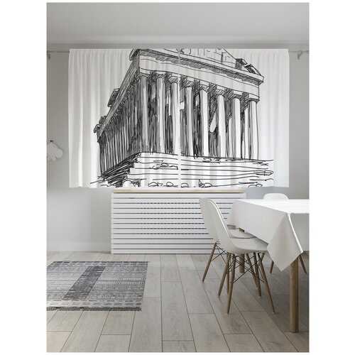 Классические шторы JoyArty "Парфенон карандашом", серия Oxford DeLux, 2 полотна 145x180 см
