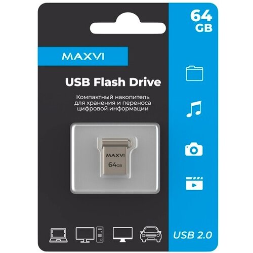 Флешка Maxvi 64 ГБ (FD64GBUSB20C10MM), серебристый