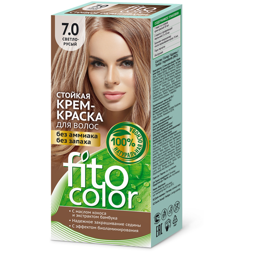 Fito косметик Fitocolor стойкая крем-краска для волос, 7.0 Светло-русый, 115 мл