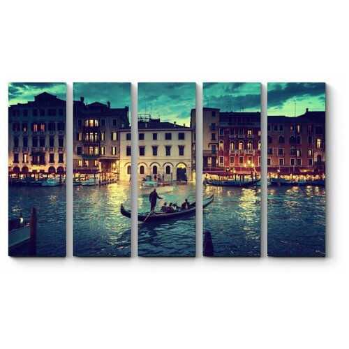 Модульная картина Гранд-канал в закат, Венеция140x84