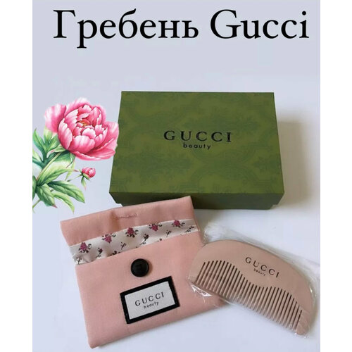 Гребень расческа Gucci