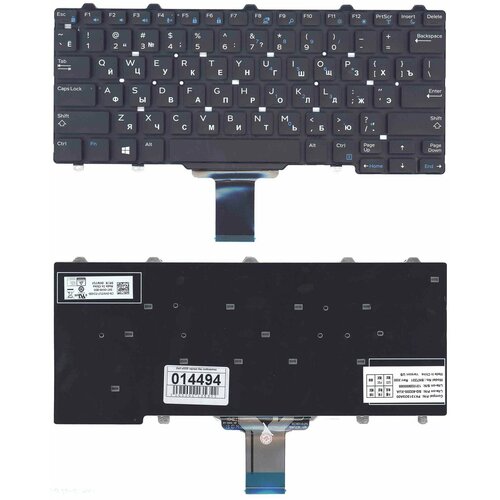 Клавиатура для ноутбука Dell Latitude 5480 черная без подсветки