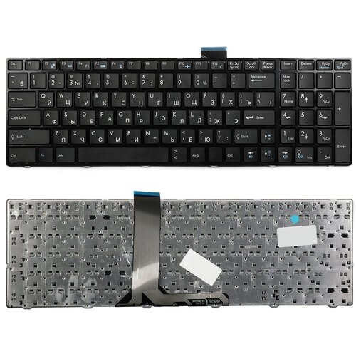 Клавиатура для ноутбука MSI Megabook CR61, CR70, CX70 черная с рамкой, плоский Enter