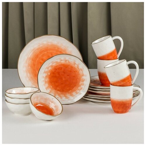 Набор фарфоровой посуды Доляна «Космос», 16 предметов: 4 тарелки d=21 см, 4 тарелки d=27,5 см, 4 миски d=13 см, 4 кружки 400 мл, цвет оранжевый