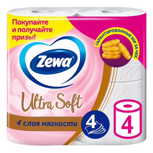 Туалетная бумага Zewa Ultra Soft, 4 слоя, 4 рулона